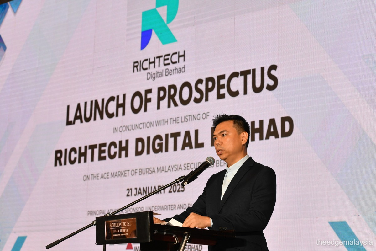 RichTech冀创业板挂牌筹2000万