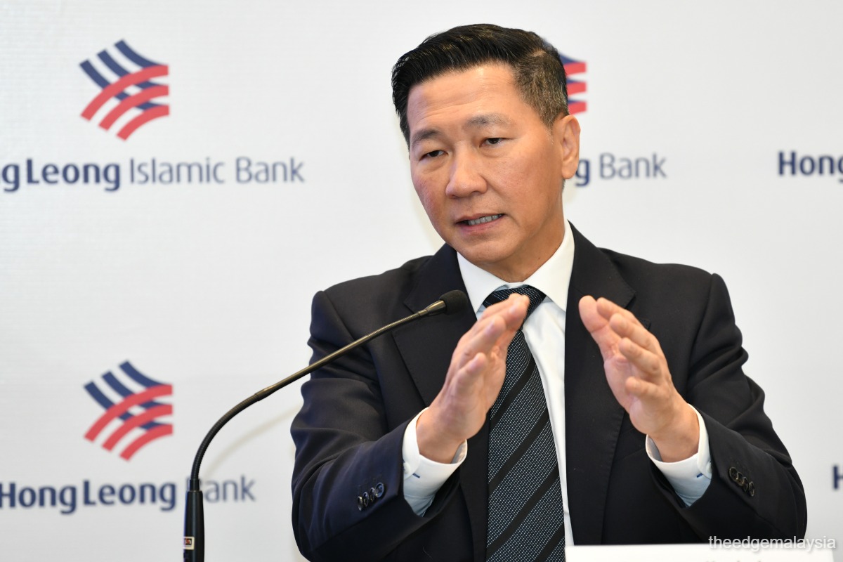 Hong Leong Bank looks at managing margin pressure through efficiency ...