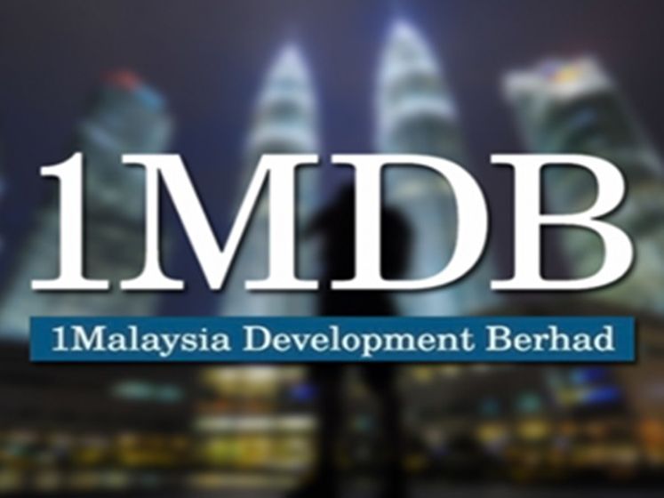 Swiss launch probe into PetroSaudi officials in 1MDB case