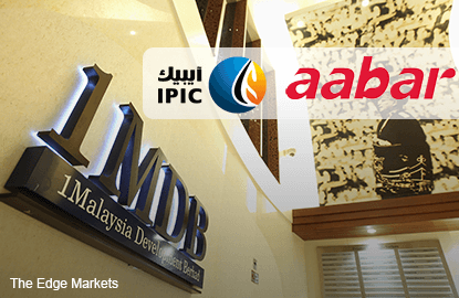 1MDB：将通过所有可用途径 追查支付予Aabar BVI的35亿美元