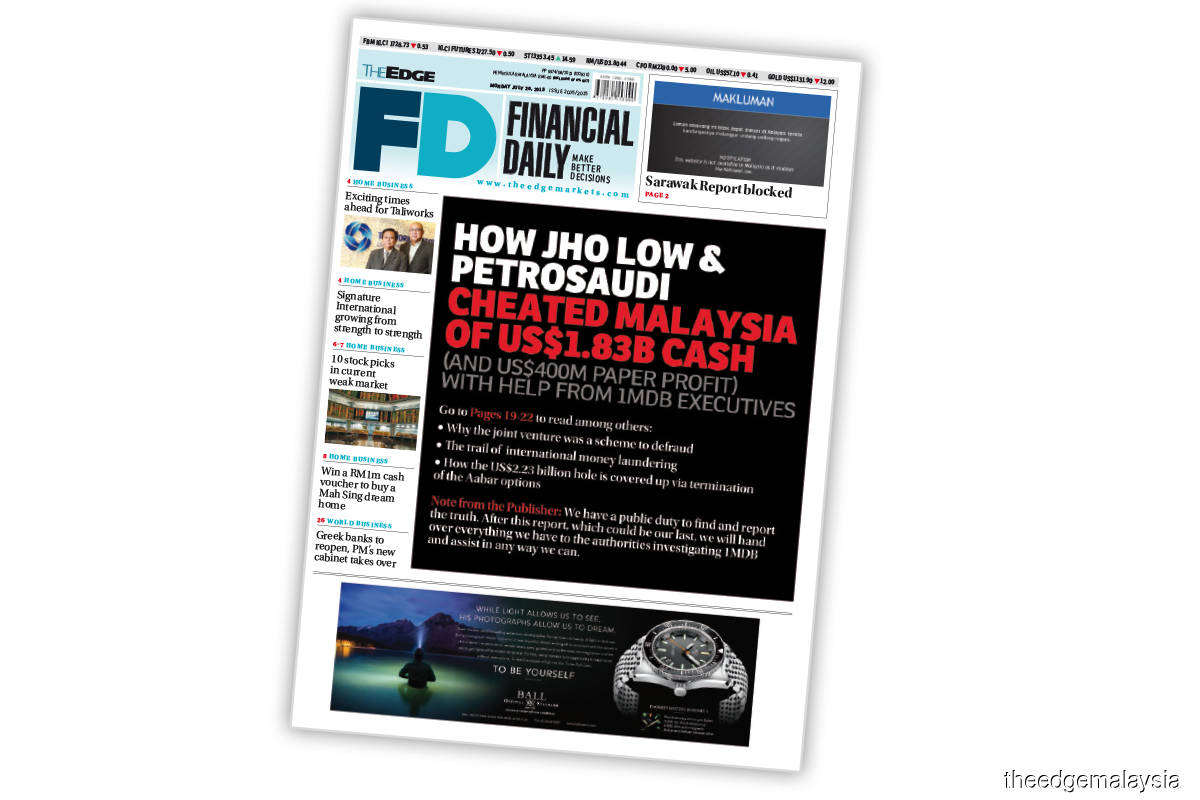 The original 1MDB crime, exposed in July 2015 by The Edge
