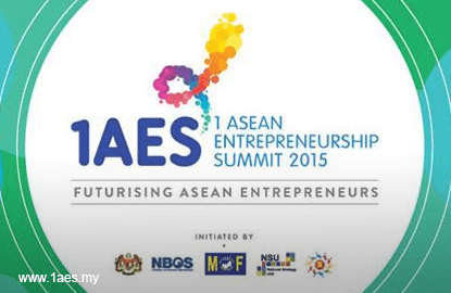 Over 8,000 participants expected at 1AES