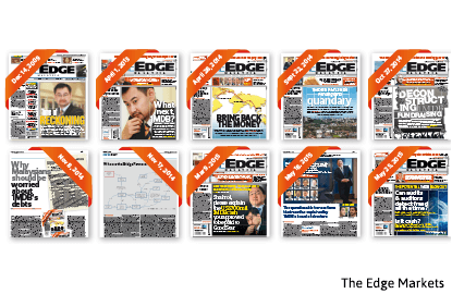 Cover Story: The PAC report and what The Edge previously reported