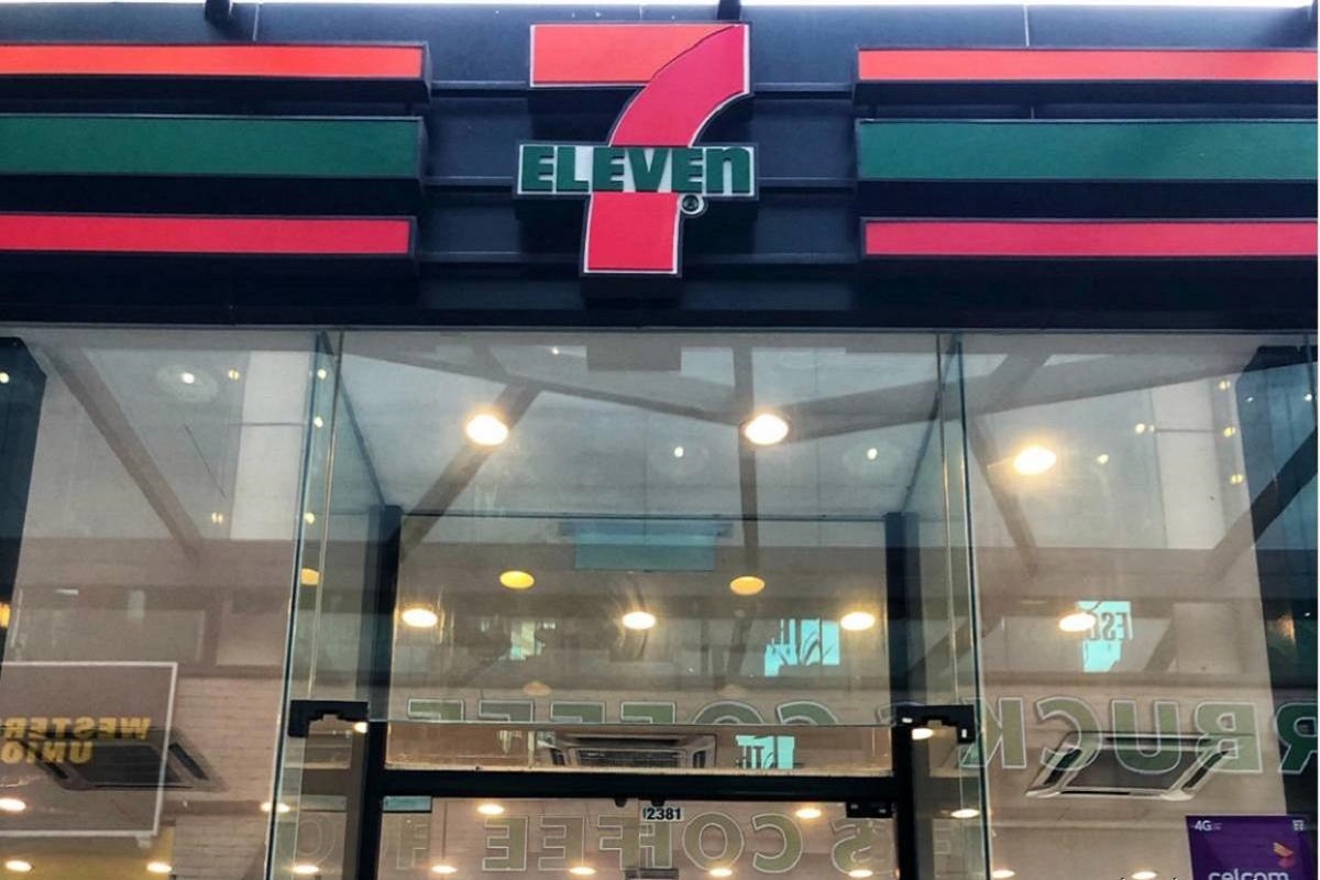 配合重大宣布 7-Eleven暂停交易