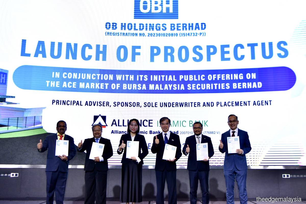 上市创业板 东盛拟筹2880万