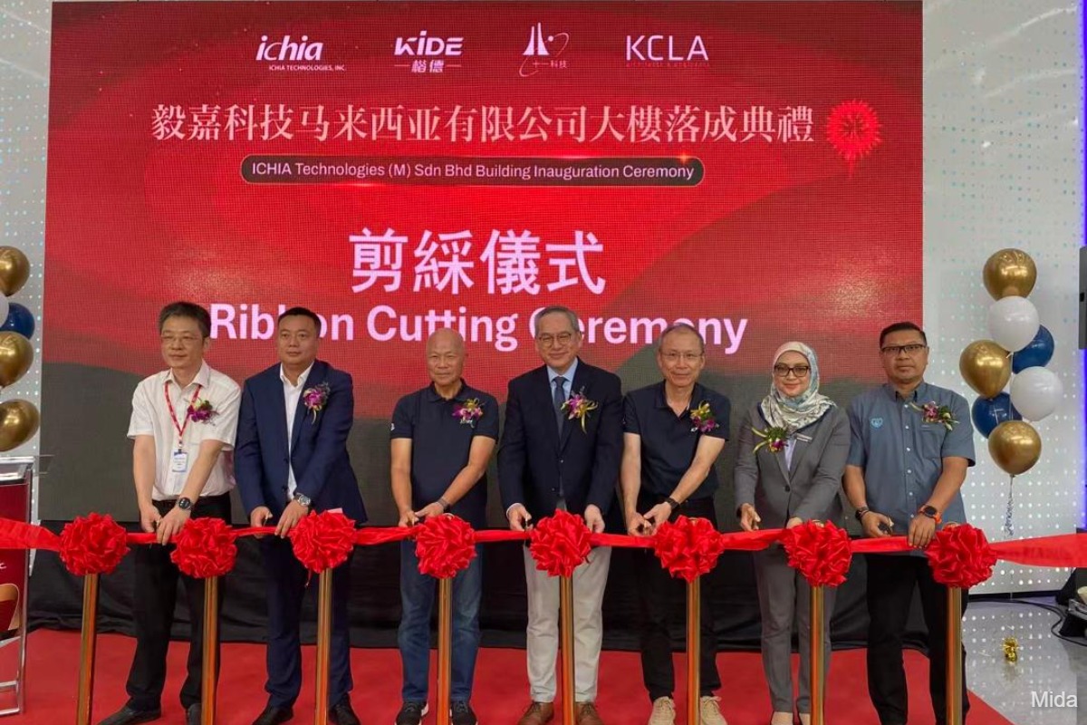 Taiwan’s Ichia Opens New RM490 Mil Manufacturing Facility in Malaysia ...