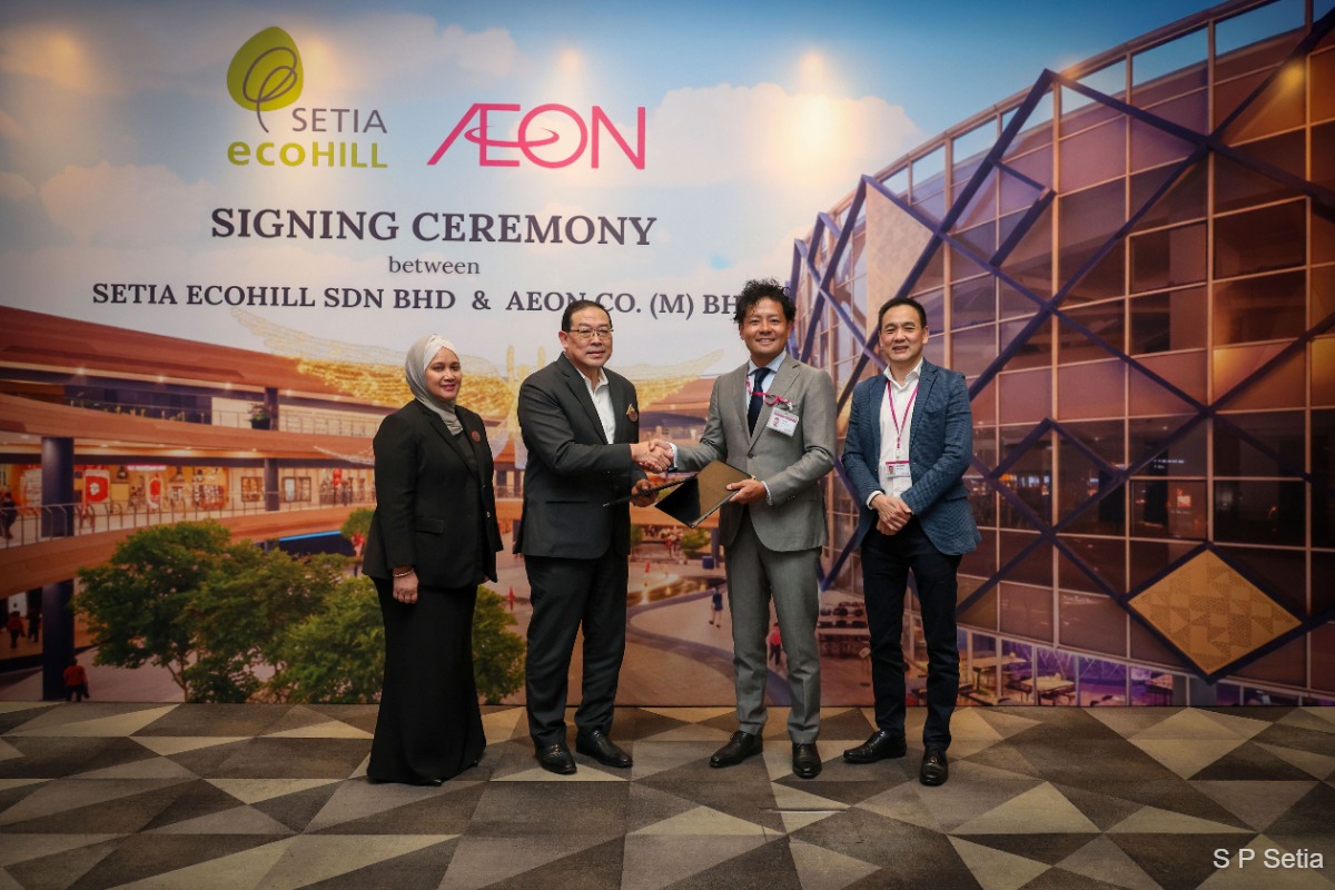 S P Setia secures first AEON STYLE Supermarket for EcoHill Walk mall ...