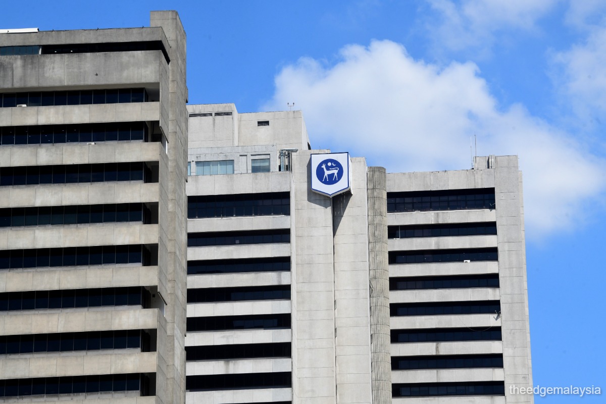 Benign November inflation to keep BNM monetary policy unchanged ...