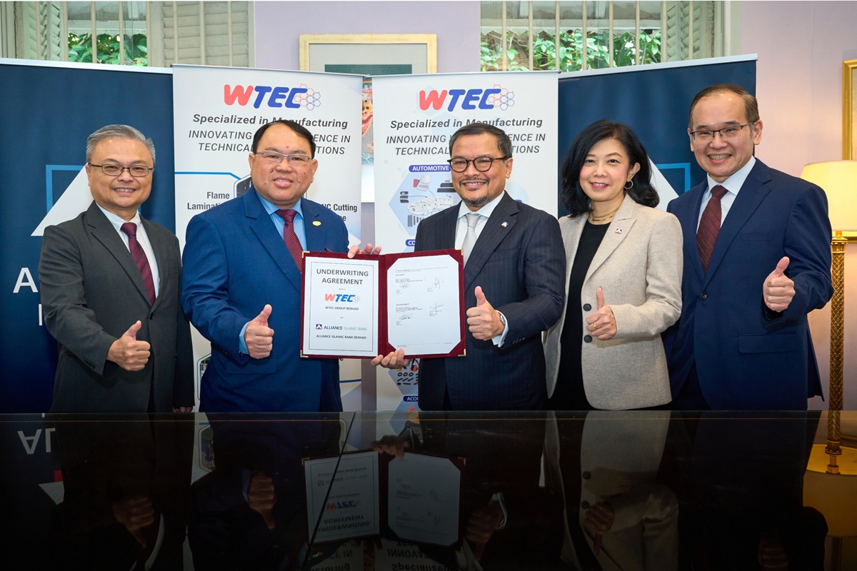 WTEC拟创业板挂牌 安联回教银行担任包销商
