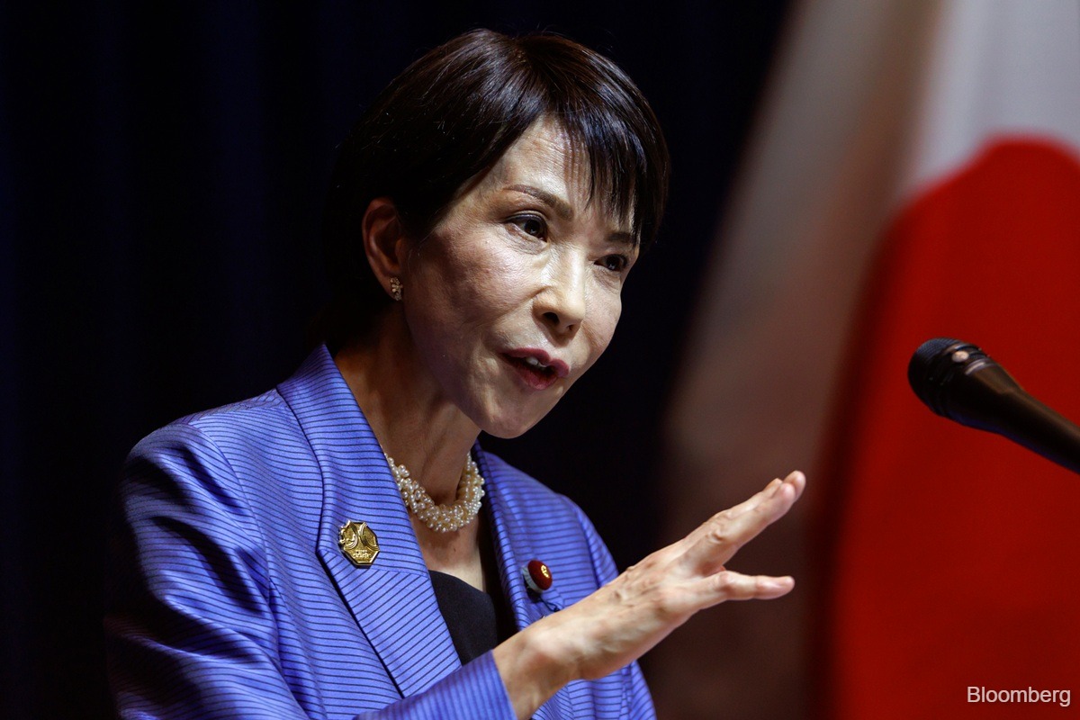 Japan set to unveil largest spending plan since pandemic era