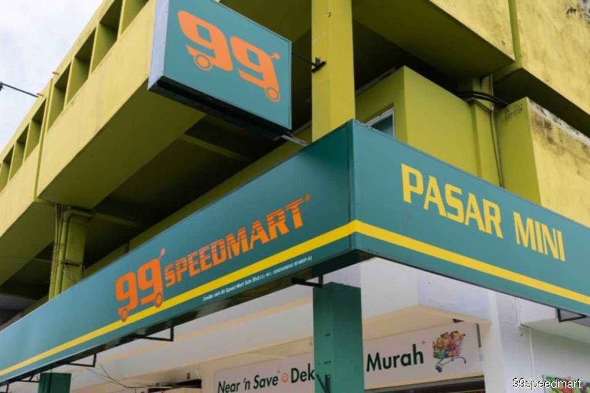 99 Speed Mart IPO超额认购3.04倍