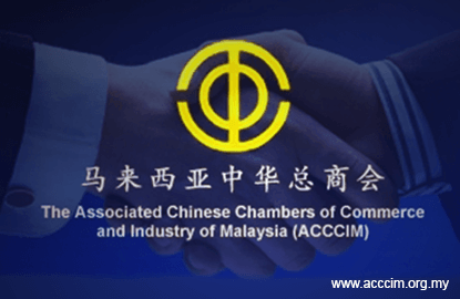 ACCCIM: We have never agreed to EMC