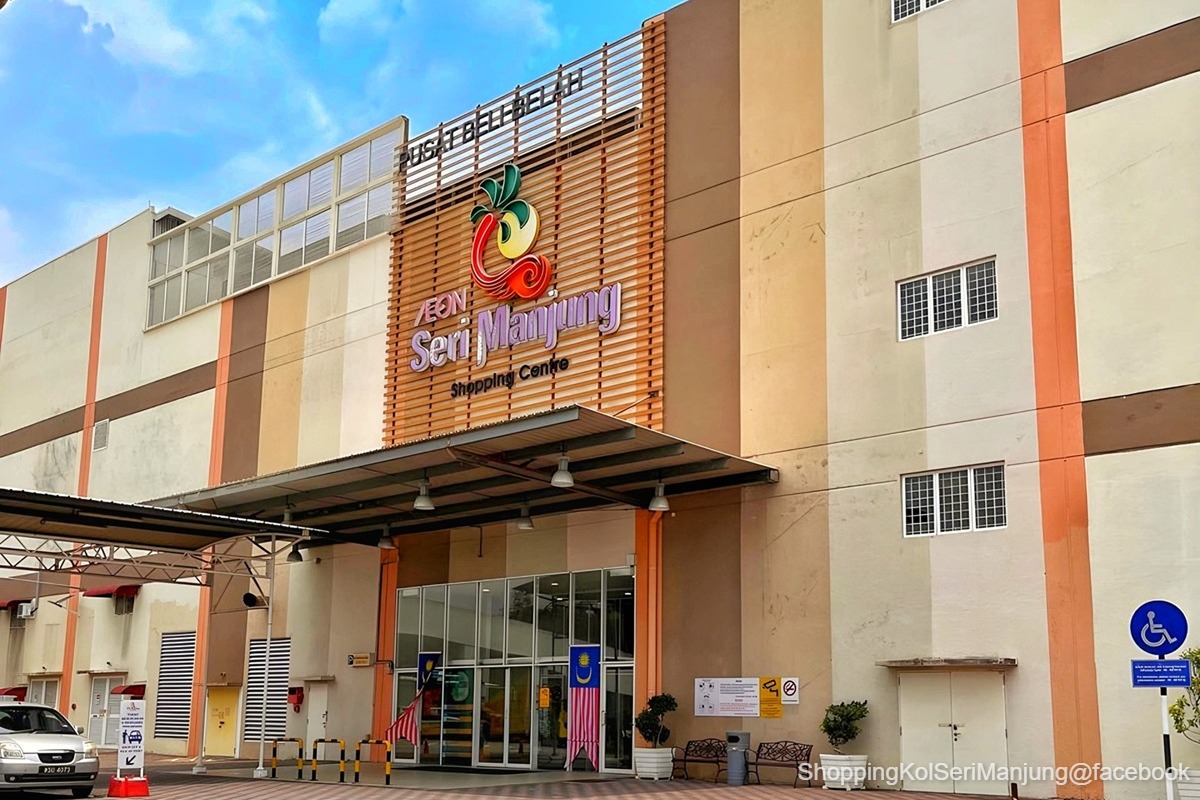 YNH, Sunway REIT extend Aeon Mall Seri Manjung sale by four months, add ...