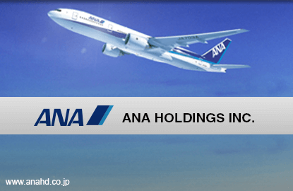 ANA said to spend US$887m to turn Peach into subsidiary