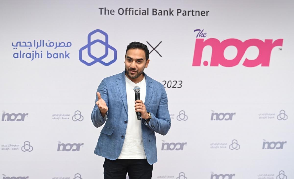 Al Rajhi Bank Malaysia announces departure of CEO