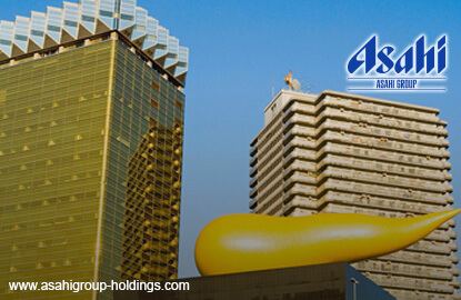 Japan brewer Asahi says it is open to more M&A after Europe beer deals