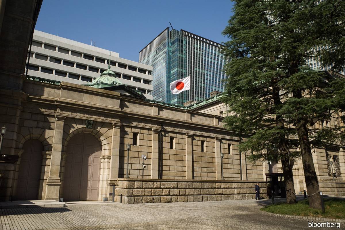 Japan to Launch New Floating-rate Bonds as BOJ Eyes Rate Hikes ...