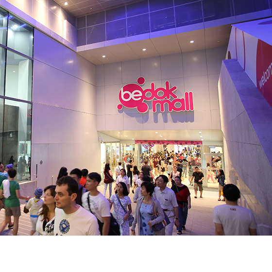 CapitaLand sells Bedok Mall to CapitaLand Mall Trust for $780 mil