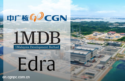 CGN said to weigh US$400 mil IPO of former 1MDB power assets