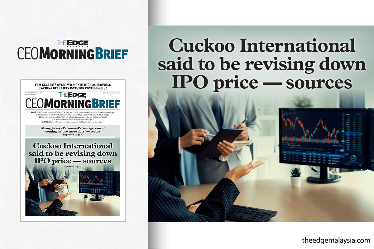 Cuckoo International said to be revising down IPO price — sources
