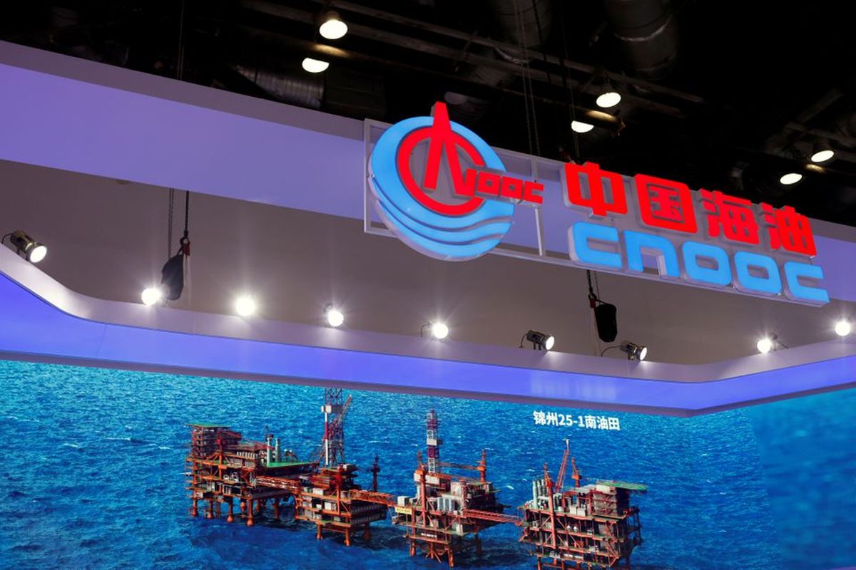 CNOOC completes building US$2.9 bil refinery complex in east China ...