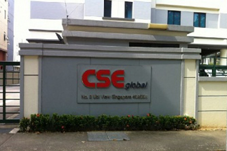 CSE Global kept at ‘buy’ by DBS Vickers, target price cut to 57 cents
