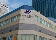 FCOT to buy Melbourne office building, monetise China Square Central