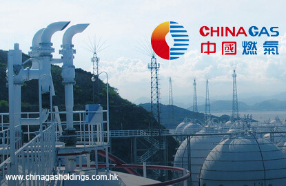 China Gas to benefit as coal to gas switch brings on millions of new ...