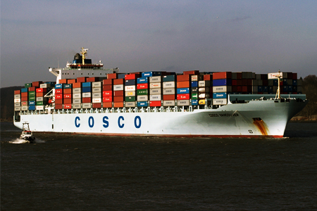 COSCO Singapore to refund US$26.3 mil in deposit for deferred order
