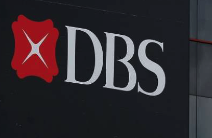 DBS first to bank on cloud-based productivity technology