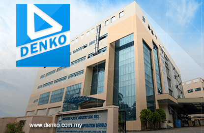 Denko Industrial says unaware of reason for UMA
