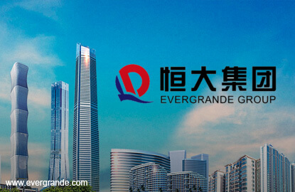 Heavily indebted China Evergrande plans US$1 bil notes for refinancing