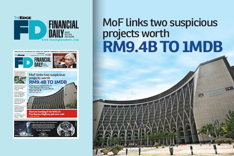 财政部：与1MDB有关的两个项目总值94亿令吉