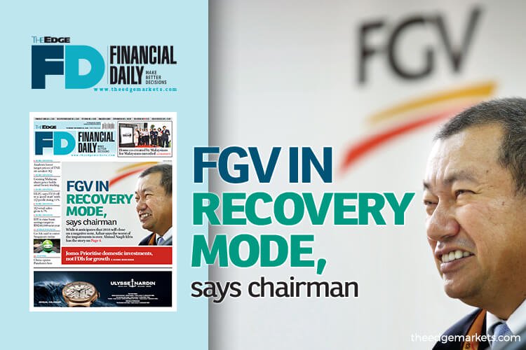 主席：FGV处于复苏阶段