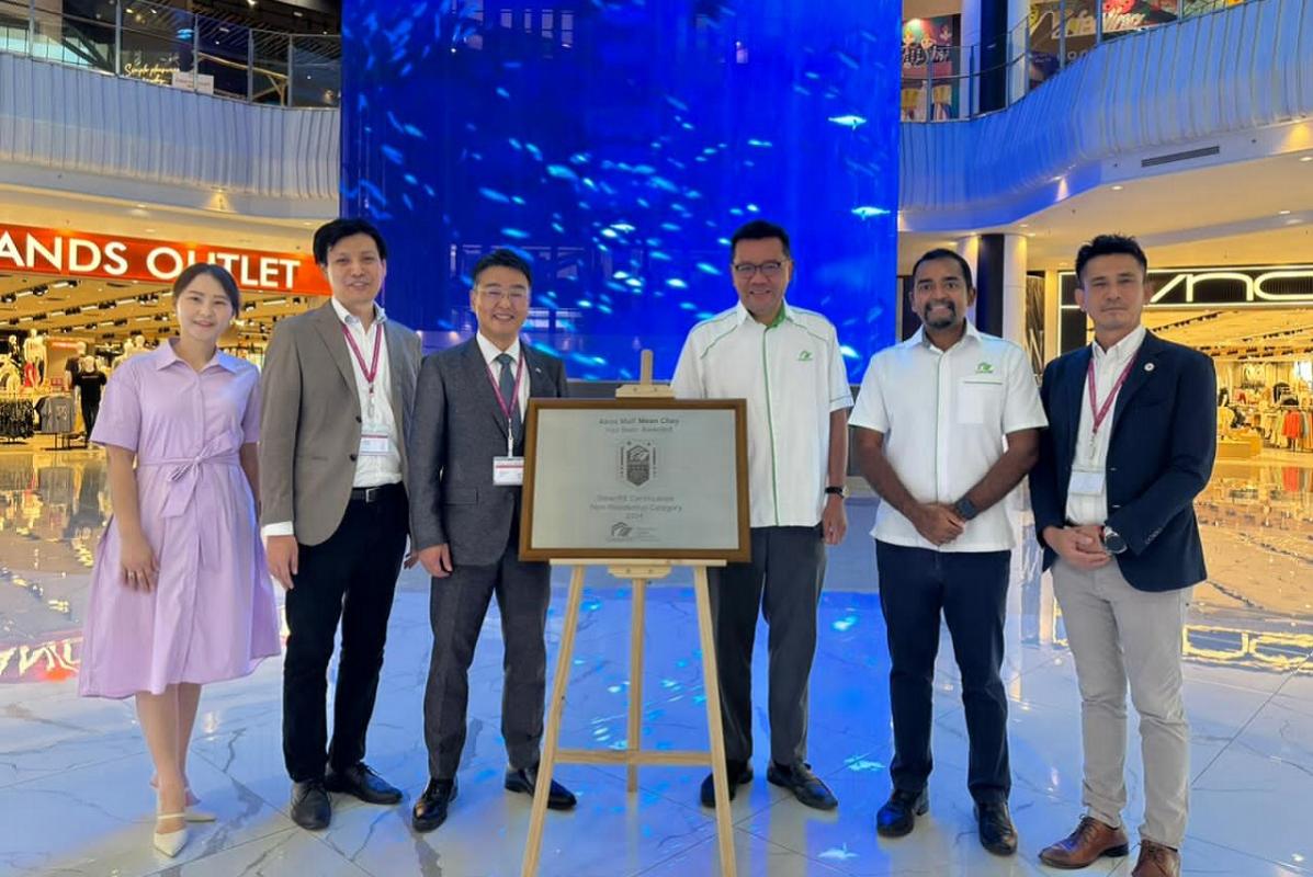 GreenRE awards AEON Mall Mean Chey with Gold certification, inks MOU ...