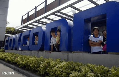 Apple supplier Foxconn weighs US$7b US display plant