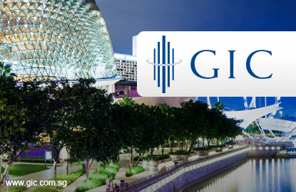 GIC leads US$1.04 bil investment in office tower in downtown Manhattan