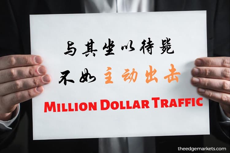 Gain exposure by doing good