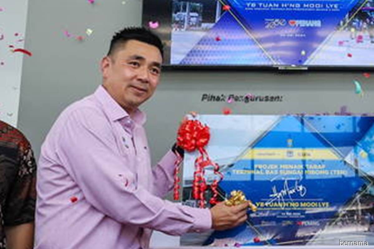 PICC establishes Penang Tree Inventory System to catalogue data | KLSE ...