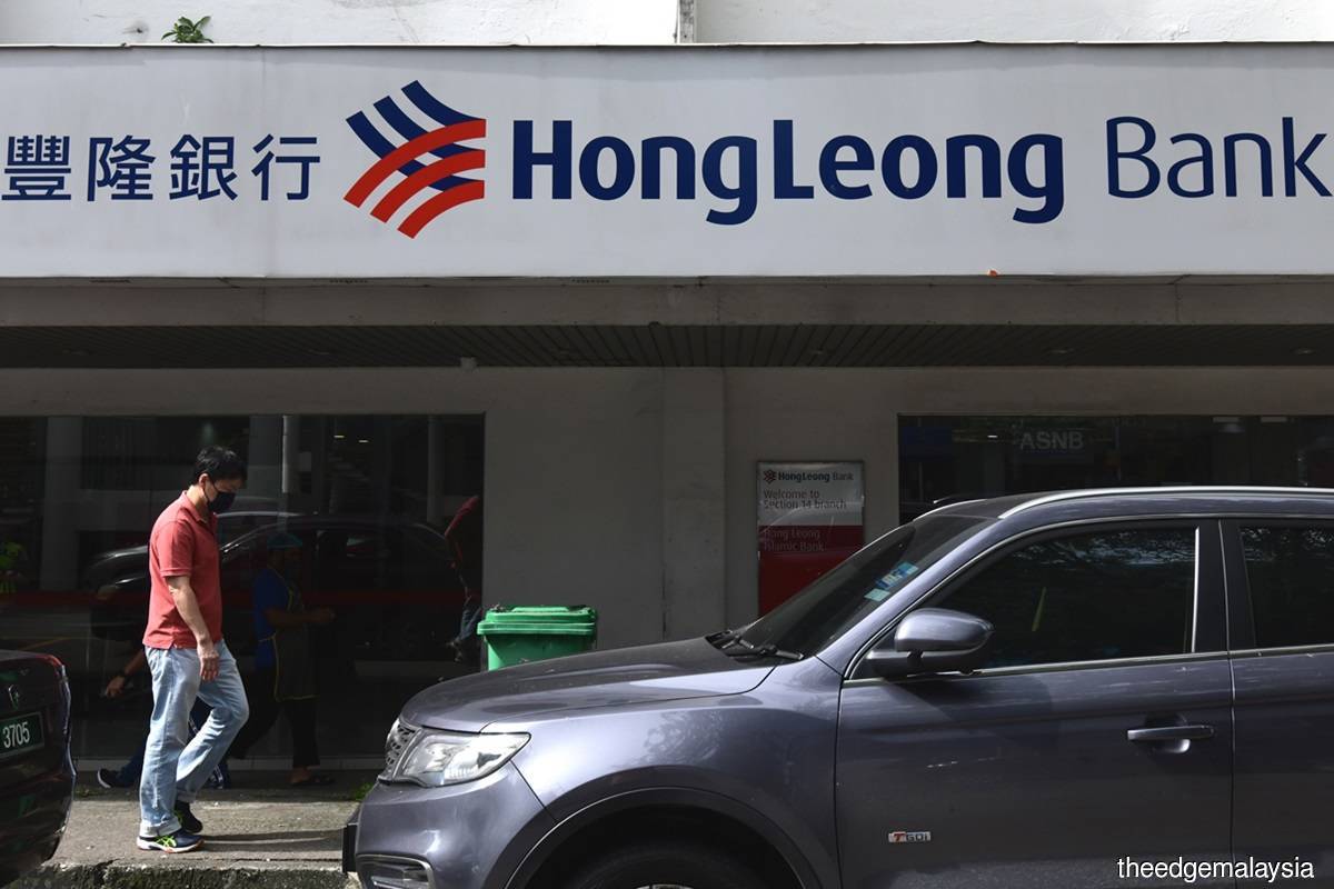Hong Leong Bank issues RM1 bil debt notes