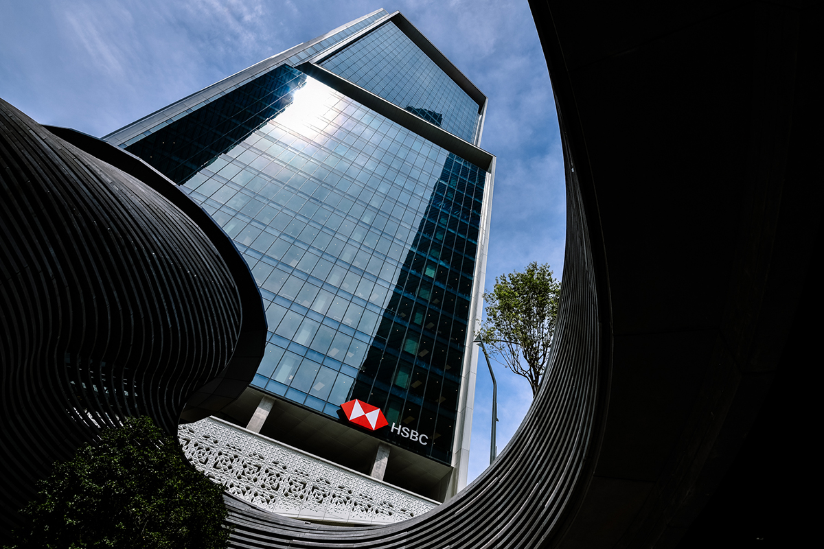 HSBC names Chito Jeyarajah Asia head of investment banking