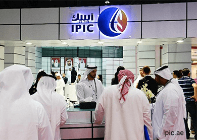 Cover Story: Status of the asset and debt swap deal with Ipic
