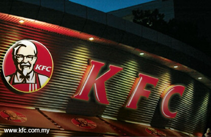 Yum's KFC to curb antibiotic use in the chickens it buys