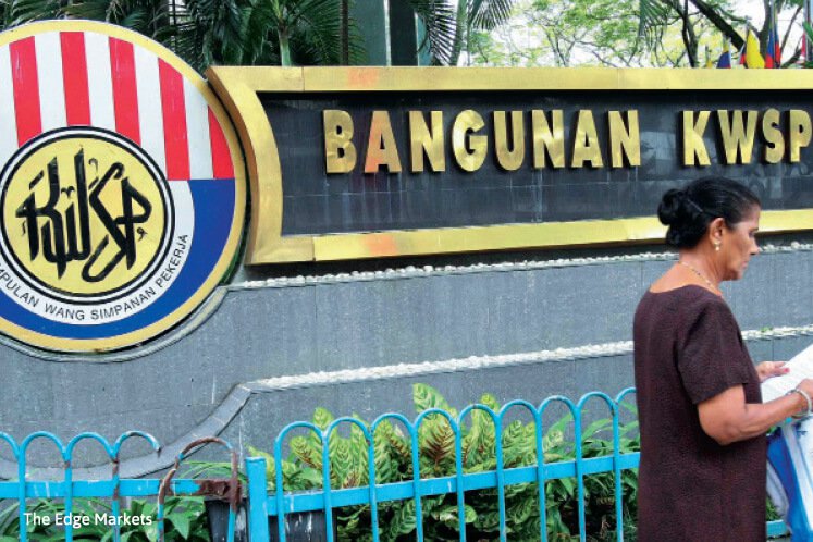 EPF 2017财年首季投资收入飙涨74%至118亿