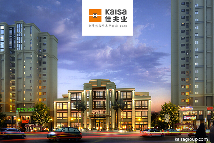 China's Kaisa shares leap 87% after first earnings report in 2½ years
