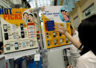 M1 introduces generous new mobile plans for users who don’t need ...