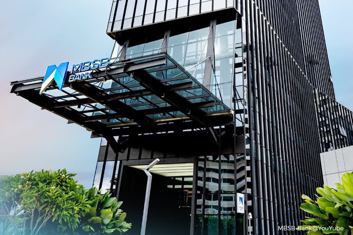 马建屋拟向国投收购MIDF 国行批准展洽谈