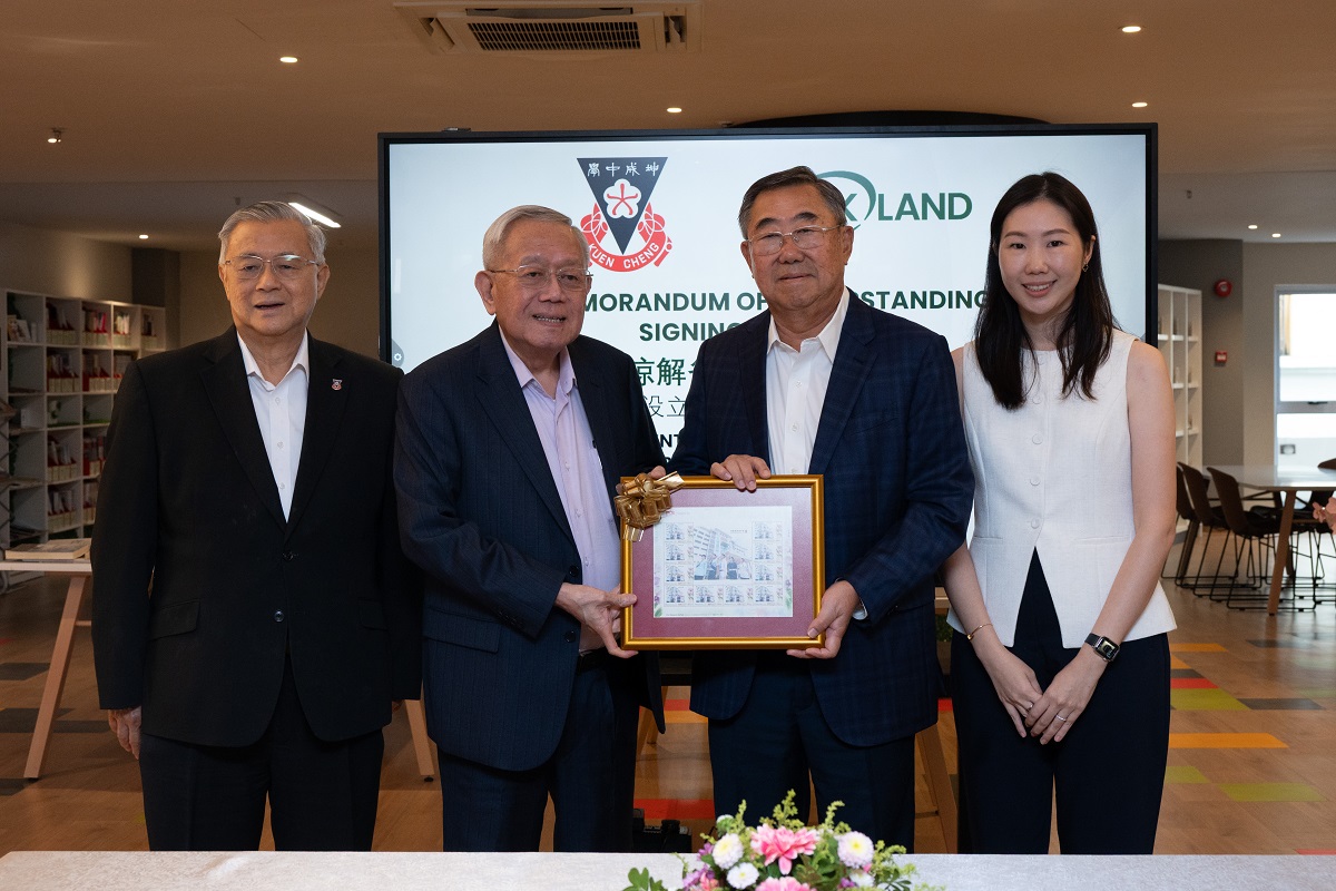KLK Land partners Kuen Cheng Education to build second high school ...