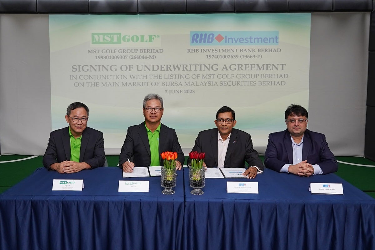 上市主板 MST Golf与兴业投行签包销协议