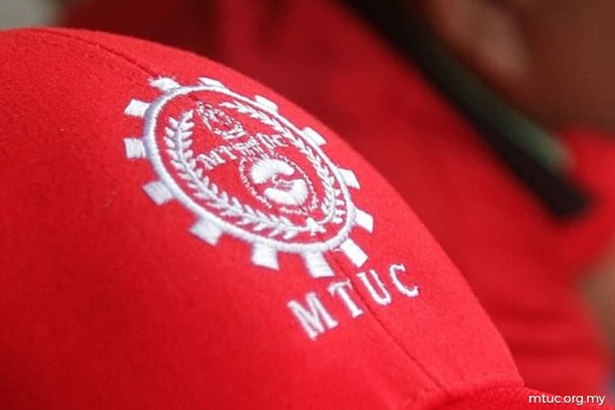 No worker representation at International Labour Conference due to MTUC ...